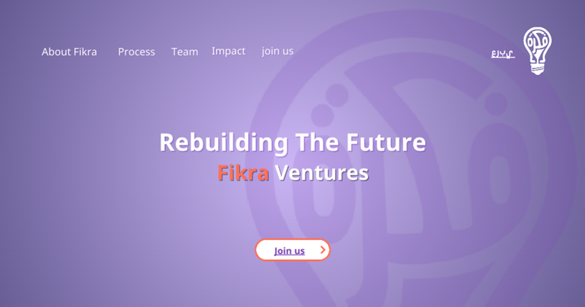 Fikra Ventures EN